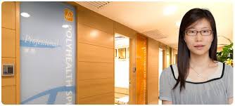 陳敏航醫生 DR CHAN MAN HONG HELEN – 癌症資訊網