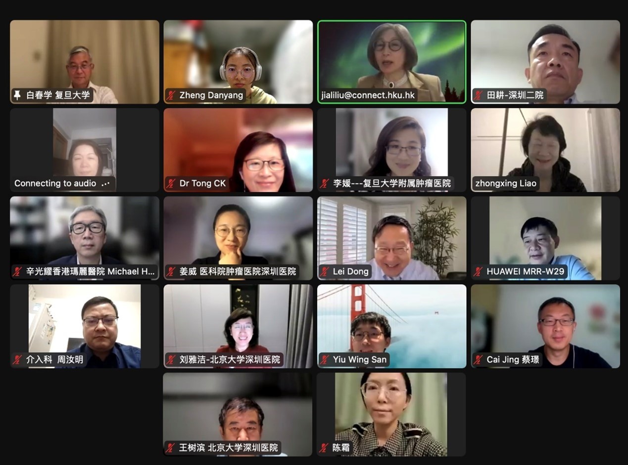 抗癌防癌全球視野GCOG｜「肺癌防治新術法！聽聽多學科專家怎麼說！」活動回顧 – 癌症資訊網