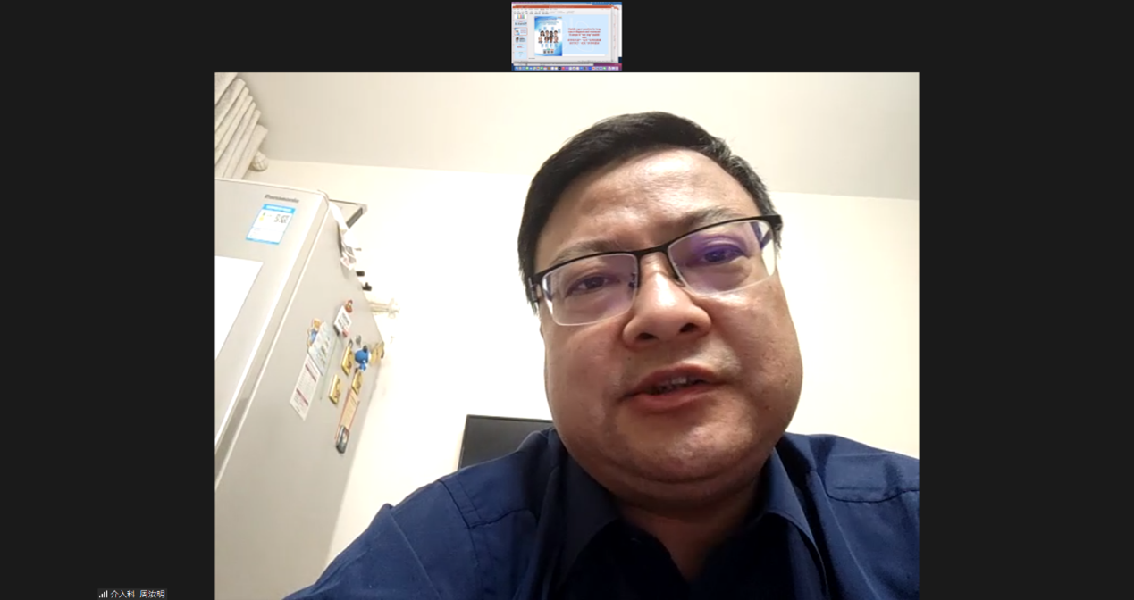 抗癌防癌全球視野GCOG｜「肺癌防治新術法！聽聽多學科專家怎麼說！」活動回顧 – 癌症資訊網
