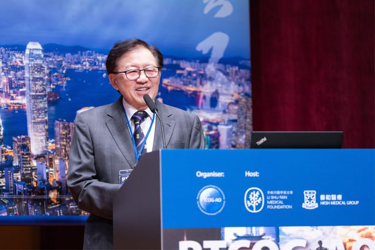 【精準治療】PTCOG-AO2025 圓滿舉行 專業人士齊聚一堂，積極交流最新粒子及質子治療技術。 – 癌症資訊網