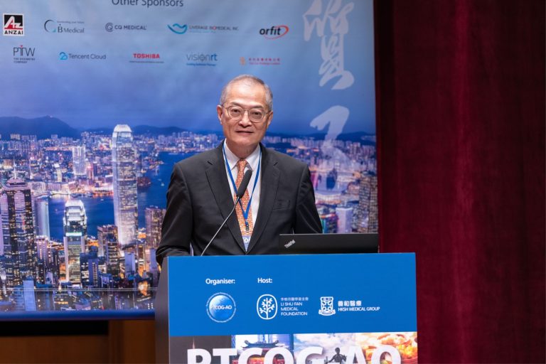 【精準治療】PTCOG-AO2025 圓滿舉行 專業人士齊聚一堂，積極交流最新粒子及質子治療技術。 – 癌症資訊網